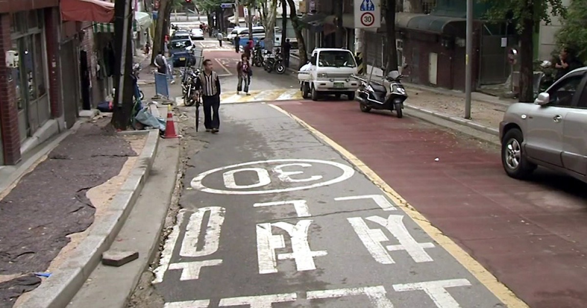 서울 '일반도로 50km·이면도로 30km' 제한속도 하향 연내 완료