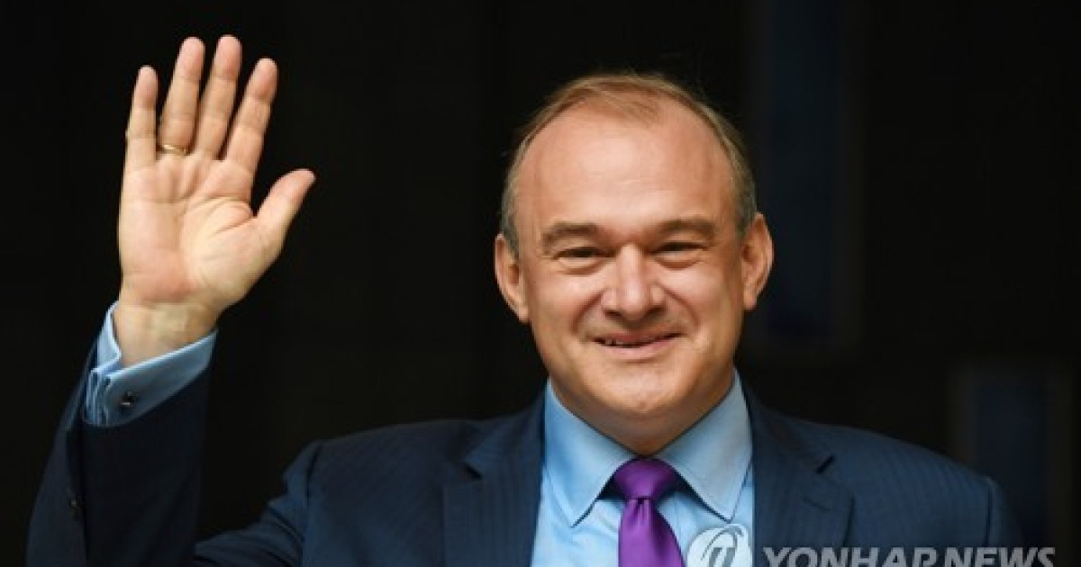 BRITAIN LIBERAL DEMOCRATIC PARTY LEADERSHIP