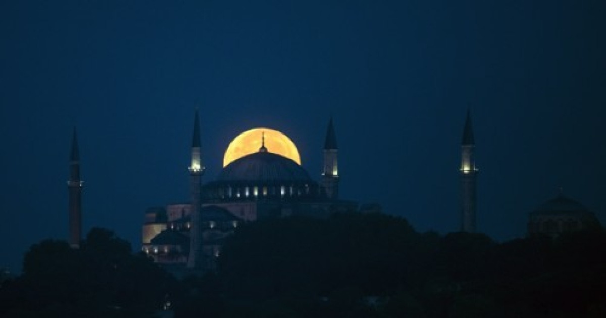 epaselect TURKEY NATURE ASTRONOMY FULL MOON
