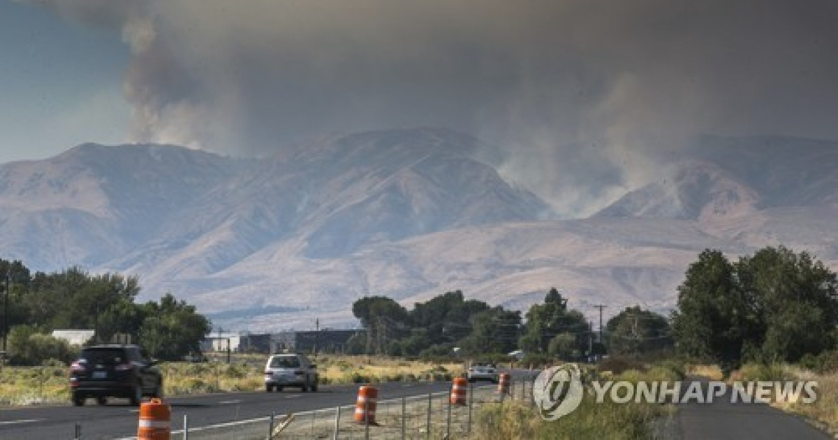 Yakima Wildfire