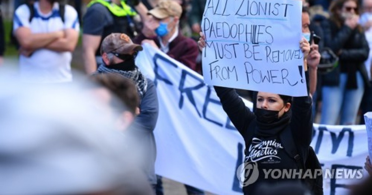 AUSTRALIA PROTESTS FREEDOM DAY