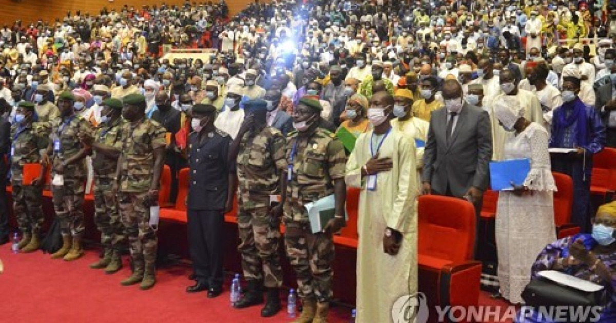 MALI TRANSITION CONFERENCE