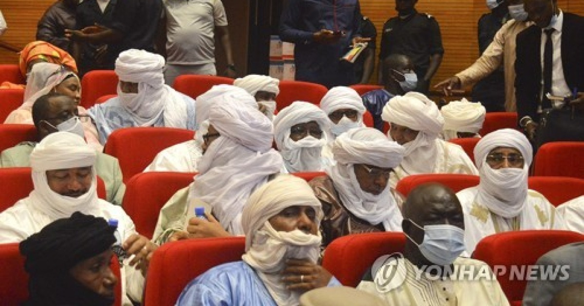 MALI TRANSITION CONFERENCE