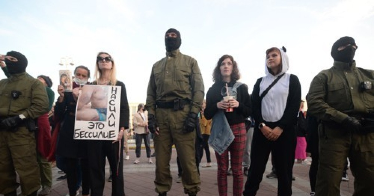 BELARUS PROTEST ELECTIONS