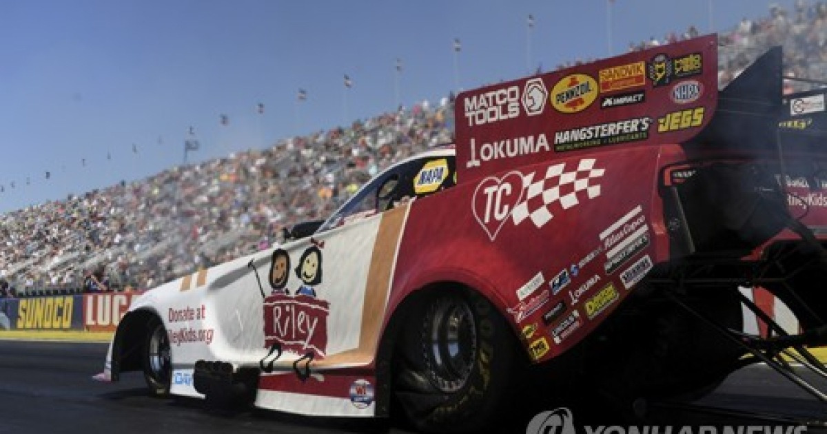 NHRA Auto Racing