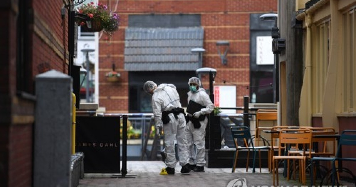 BRITAIN STABBING ATTACK
