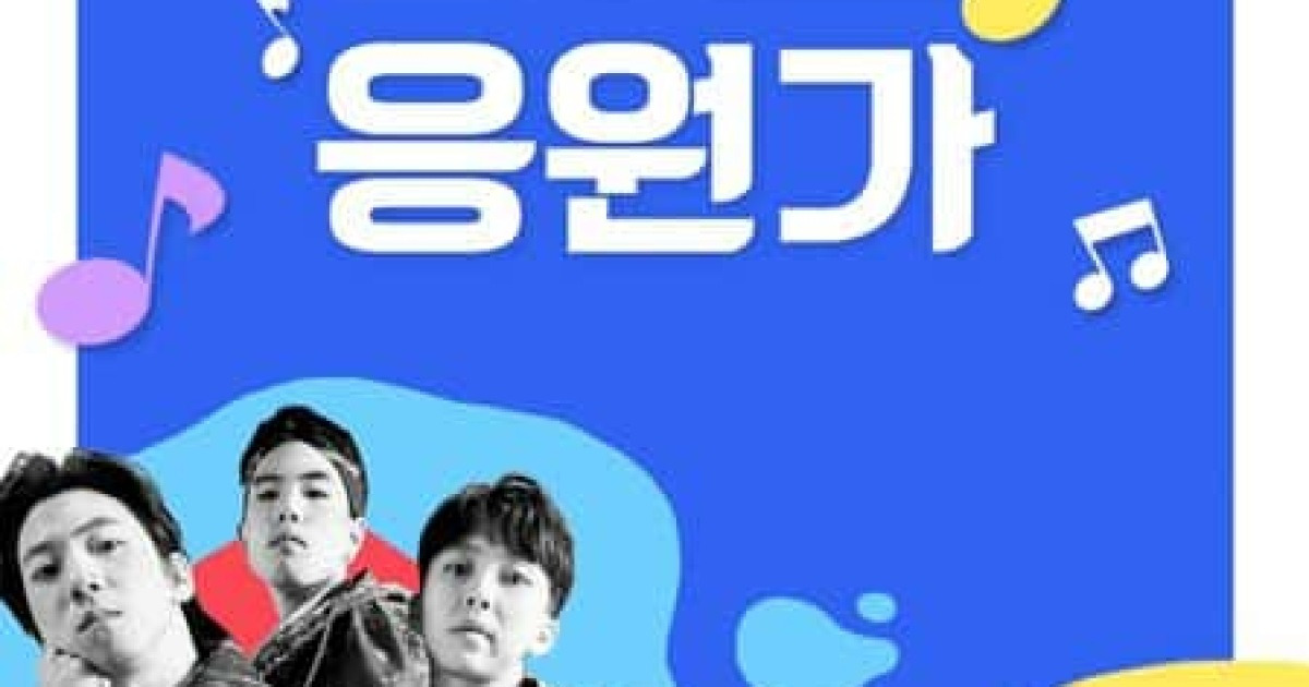 SKT, 20대 청춘 위한 노래 제작 캠페인 진행