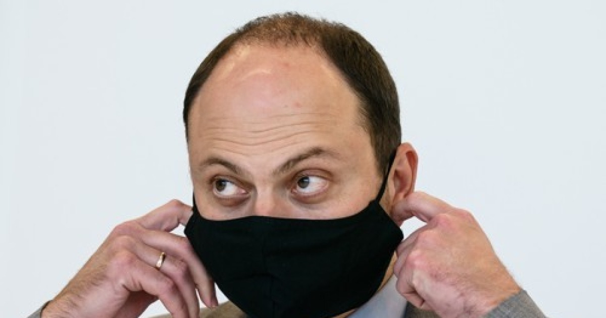 GERMANY RUSSIA PARTIES FDP