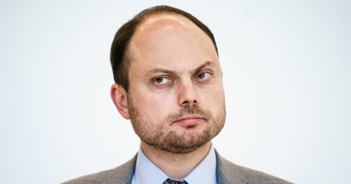 GERMANY RUSSIA PARTIES FDP