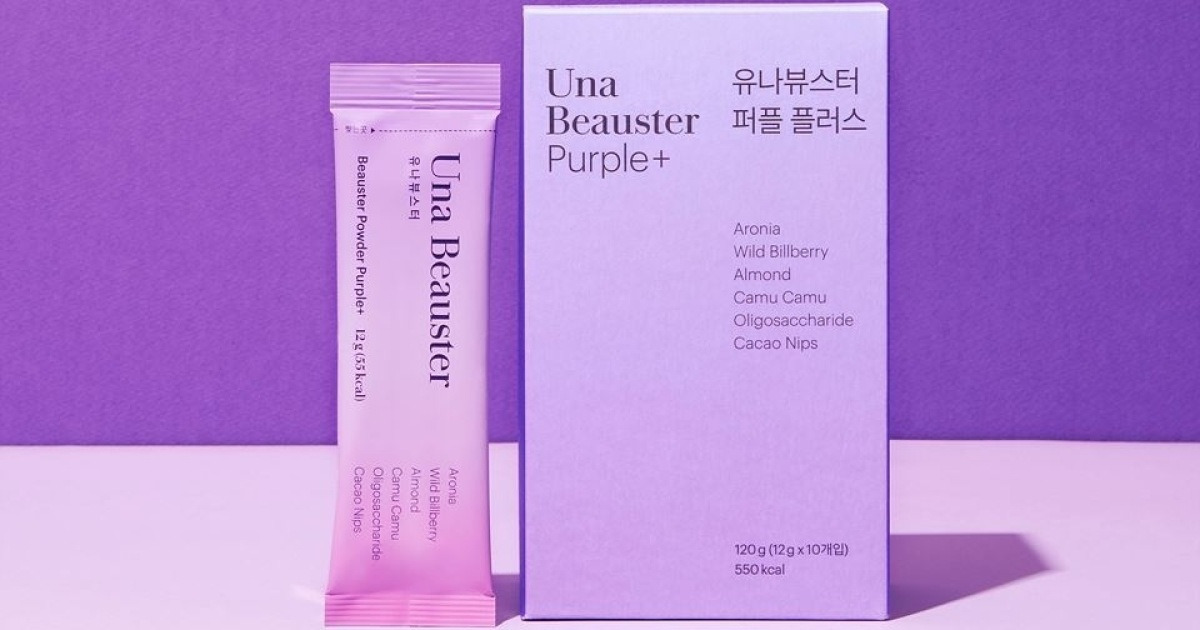 크리에이터 유나의 이너뷰티 레시피 '유나뷰스터', '유나뷰스터 퍼플 플러스'로 리뉴얼 출시