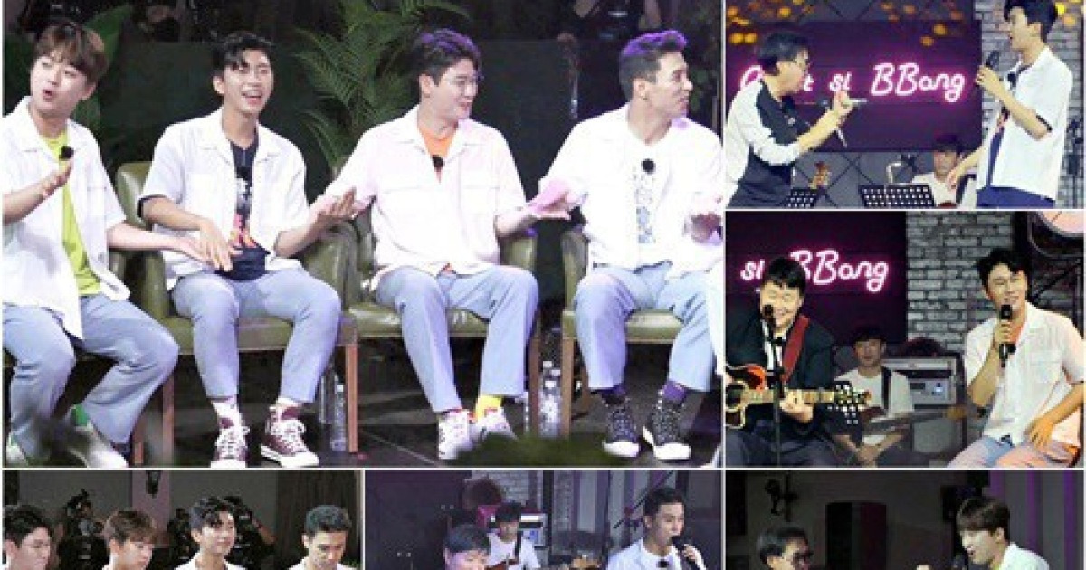 '뽕숭아학당' 트롯맨 F4X쎄시봉, 7080부터 X-Y-Z세대 감성 대 통합 [M+TV컷]