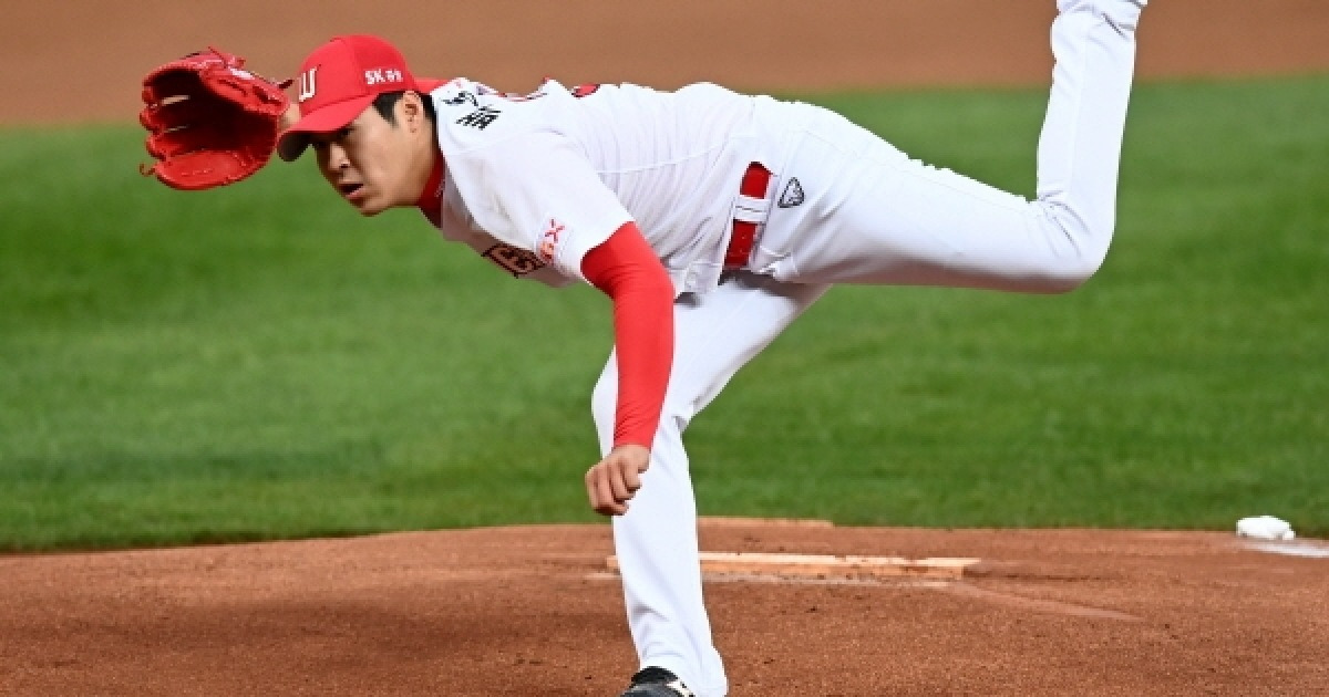 '한경기 16볼넷' SK, KBO 최다 기록 불명예..11연패 굴욕까지