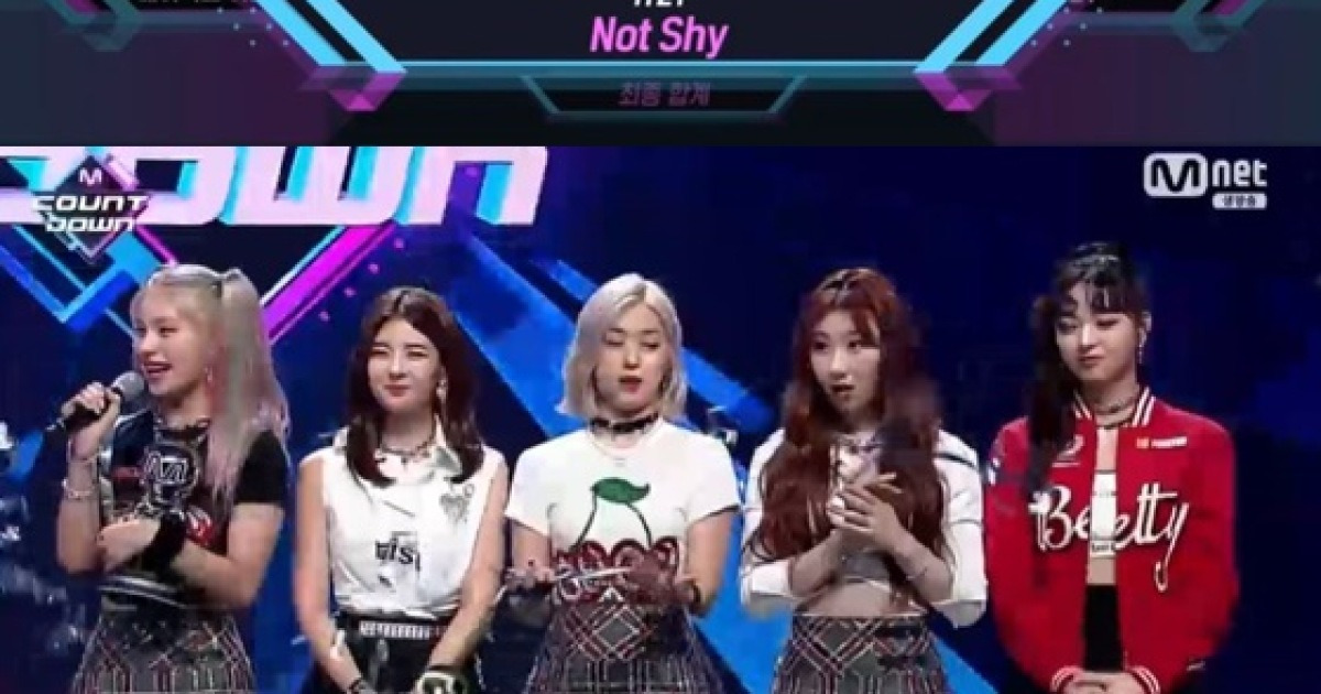 '엠카' ITZY, 9월 둘째 주 1위.."마지막 활동, 감사"[★밤TView]