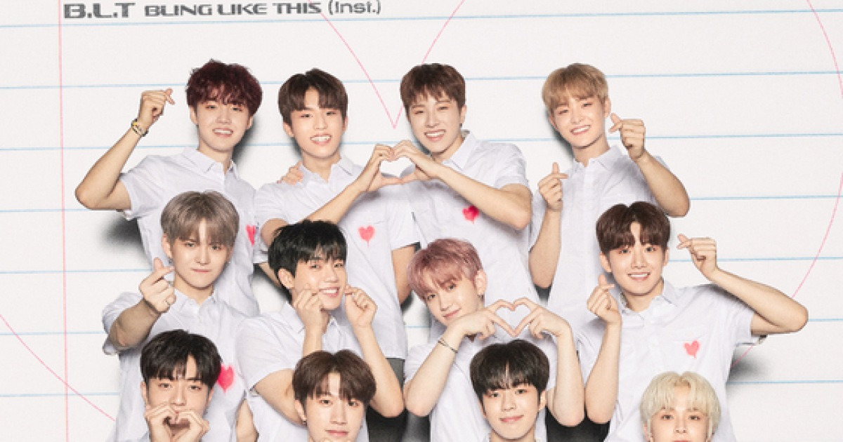 Boy band Treasure set to drop 'powerful' second single on Sept. 18