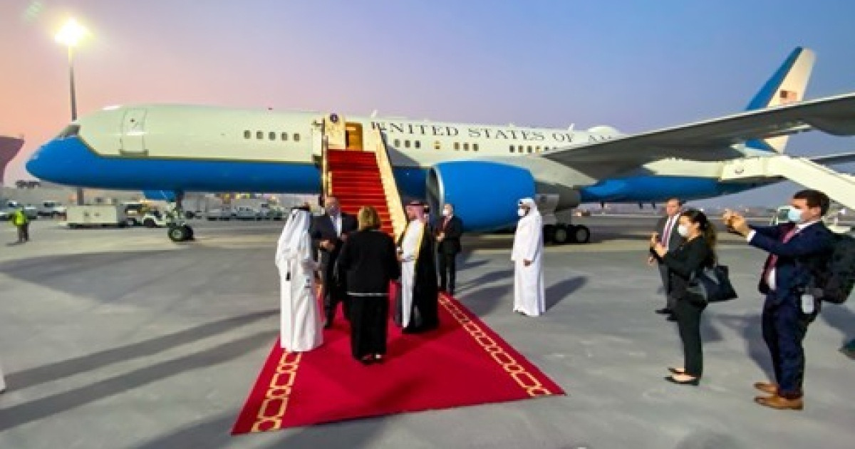 QATAR USA AFGHANISTAN INTRA AFGHAN PEACE NEGOTIATIONS