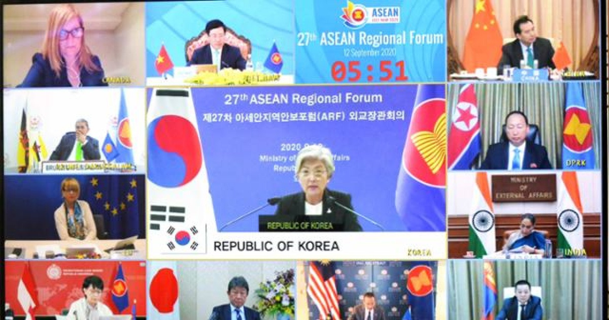 남북, ARF서 화상 조우했지만 '데면데면'..미중은 불참