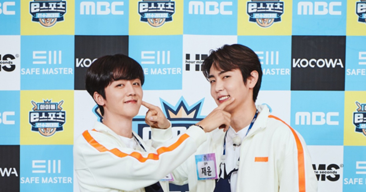 [MD포토] SF9 영빈-재윤 '연지곤지'