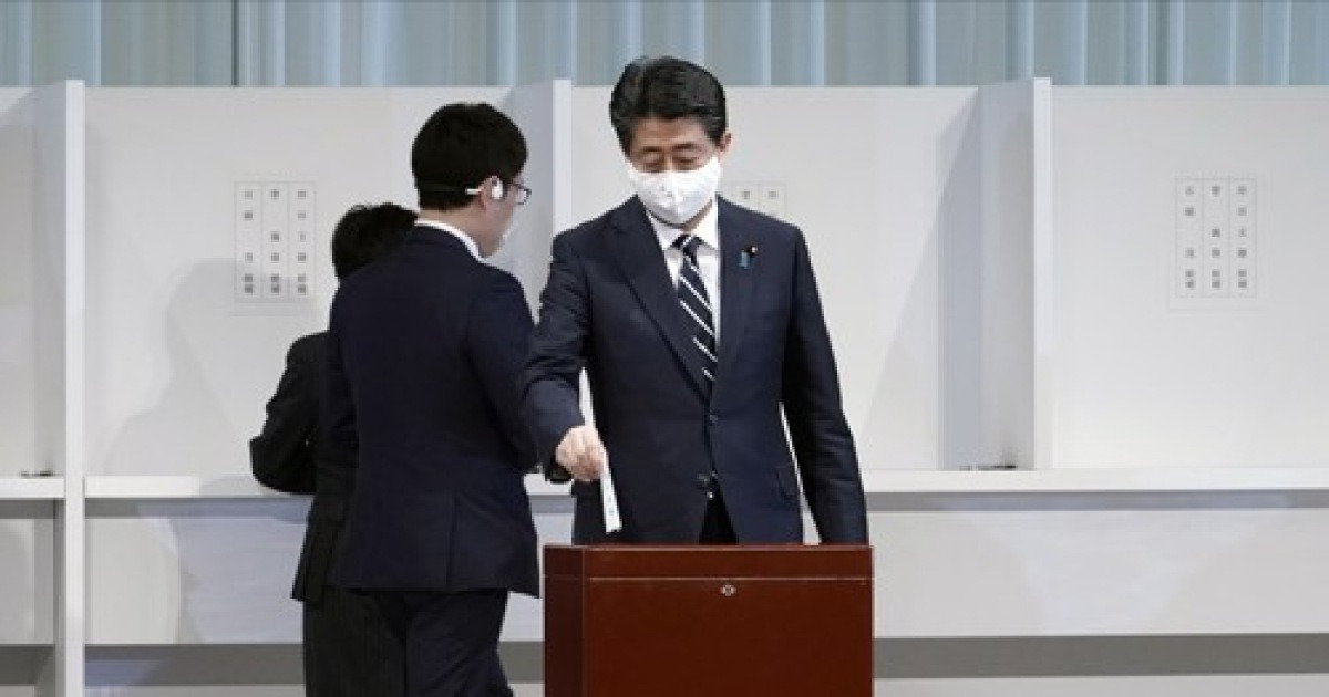 JAPAN ELECTIONS PARTIES LIBERAL DEMOCRATIC PARTY