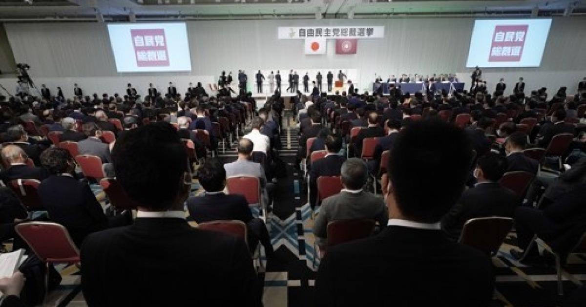 JAPAN ELECTIONS PARTIES LIBERAL DEMOCRATIC PARTY