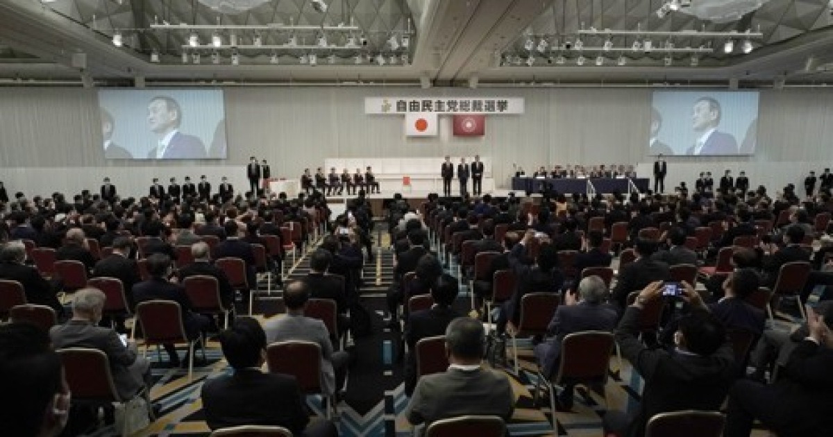Japan Politics