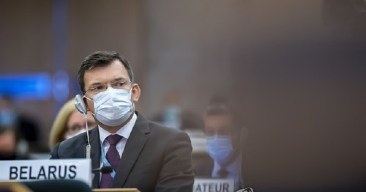 SWITZERLAND HUMAN RIGHTS COUNCIL