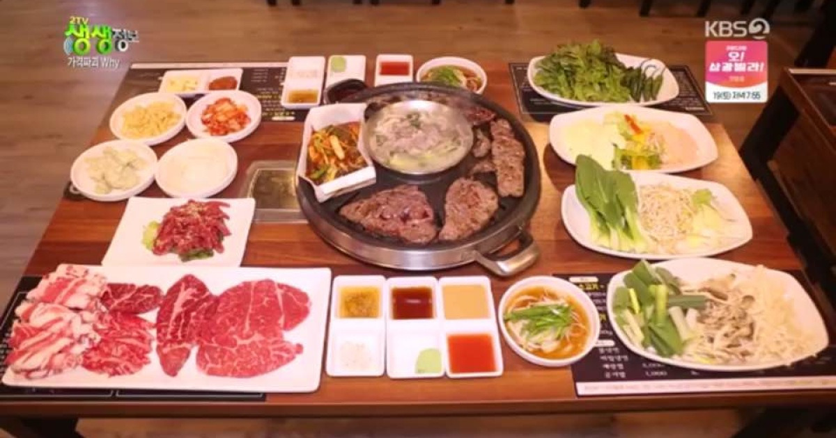 '2TV 생생정보-가격파괴Why' 1人 1만 9900원=소고기+육회+샤부샤부 무제한!