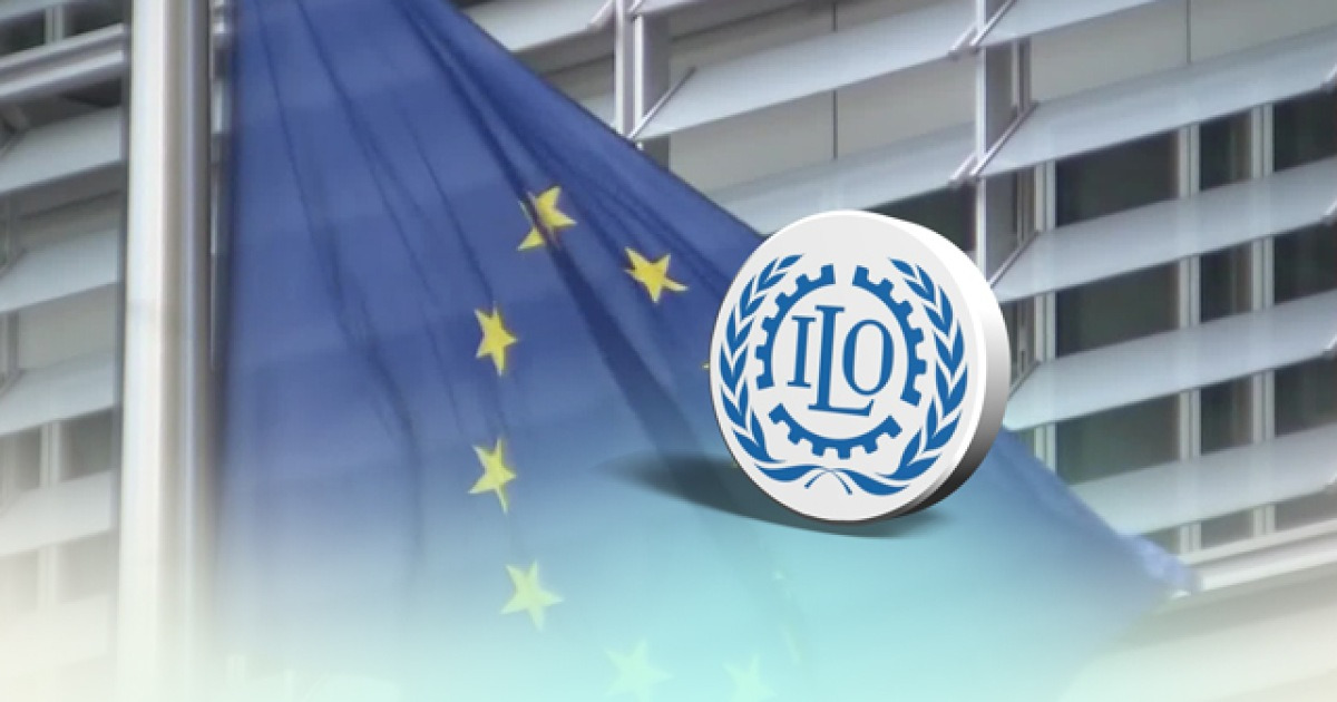 ILO 핵심협약 비준 미룬 한국, FTA 위반?..전문가 패널 심리 화상으로 개최