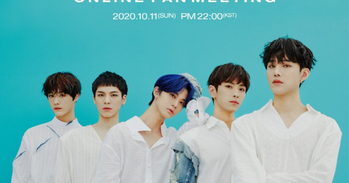 "배진영 부상 완치 합류" CIX, 10월 11일 첫 온라인 팬미팅 '헬로, 픽스' 개최