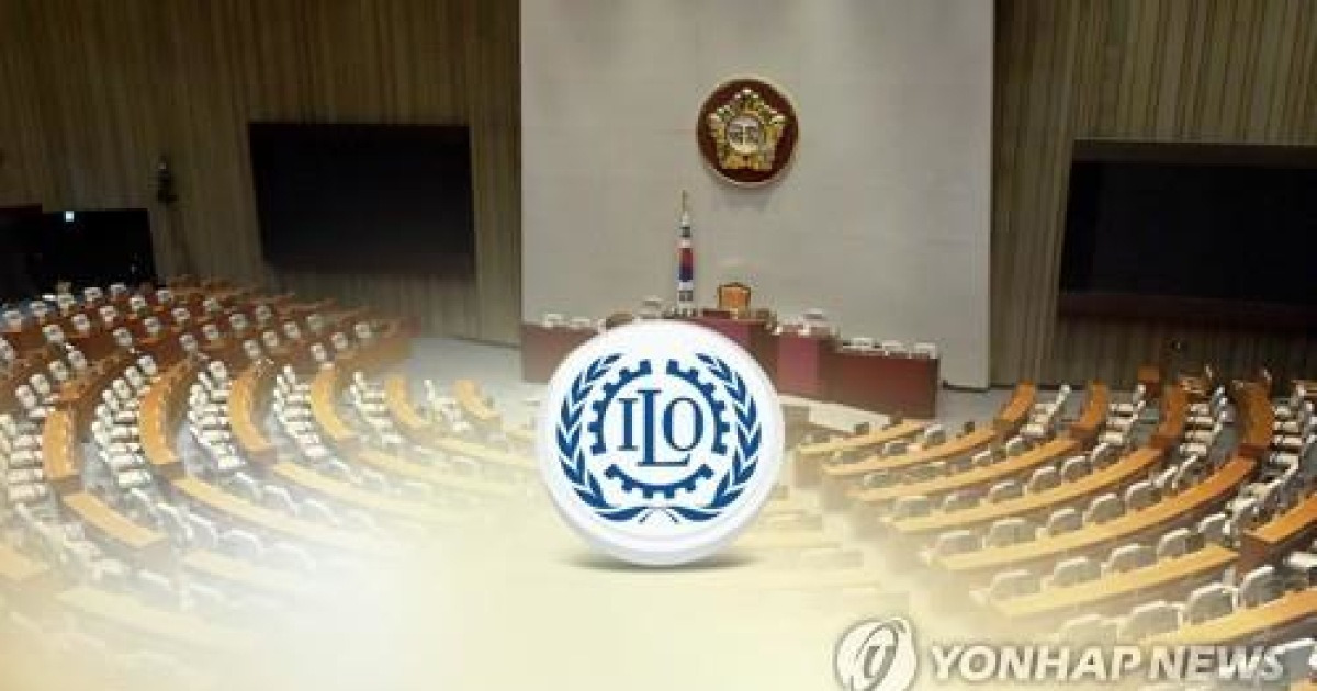 ILO 핵심협약 비준 미룬 한국, FTA 위반?..한-EU 본격 줄다리기
