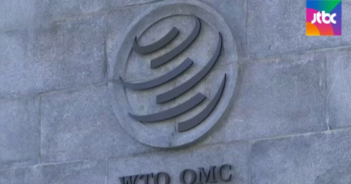 "미국이 규정 위반"..WTO, 관세분쟁 중국 손 들어줘
