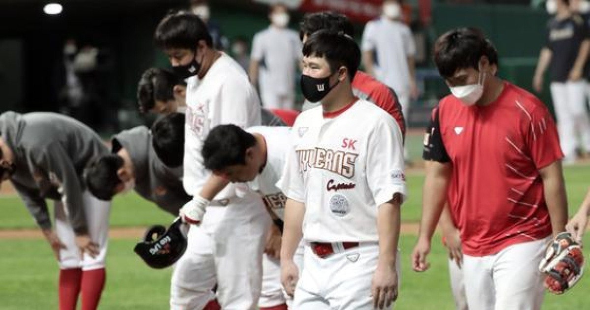 [포토]SK, NC전 0대3 패배로 6연승 마감