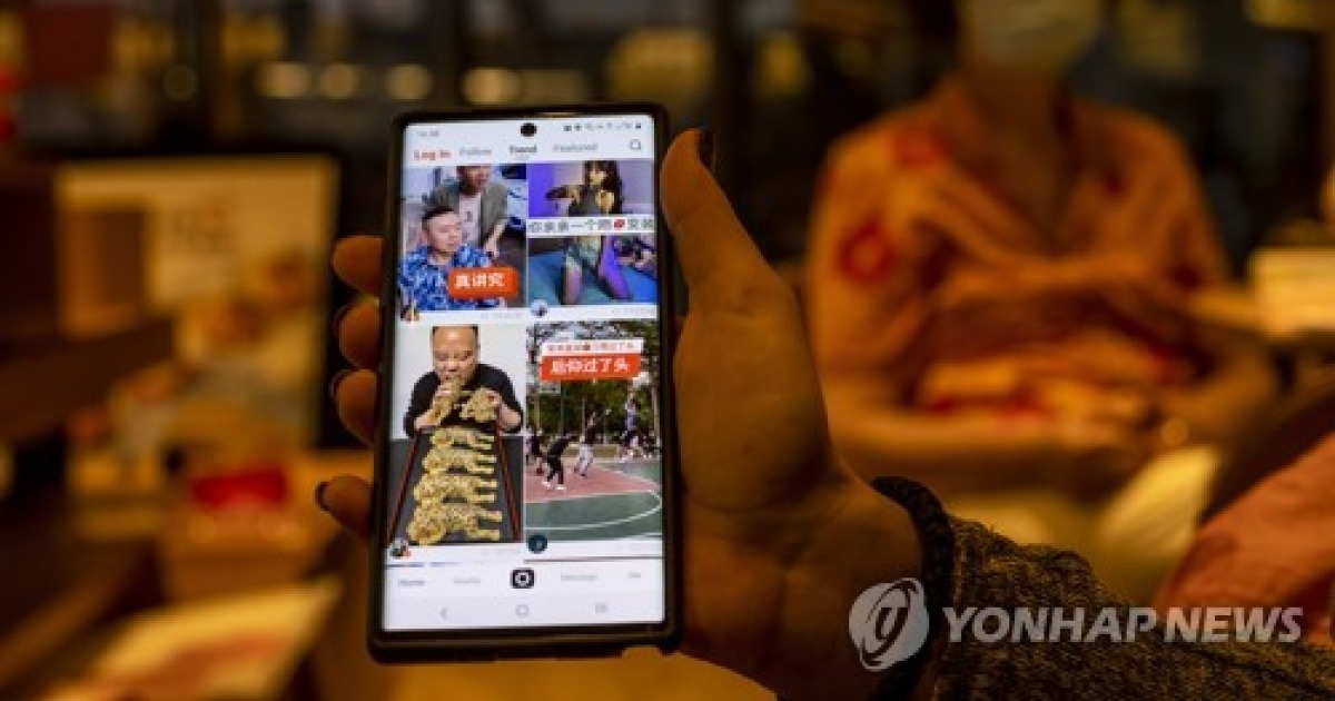 CHINA MARKETS KUAISHOU IPO