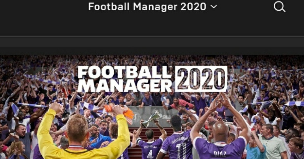 '이혼제조기' FM2020, 무료 배포한다.. "에픽게임즈 들어가세요"