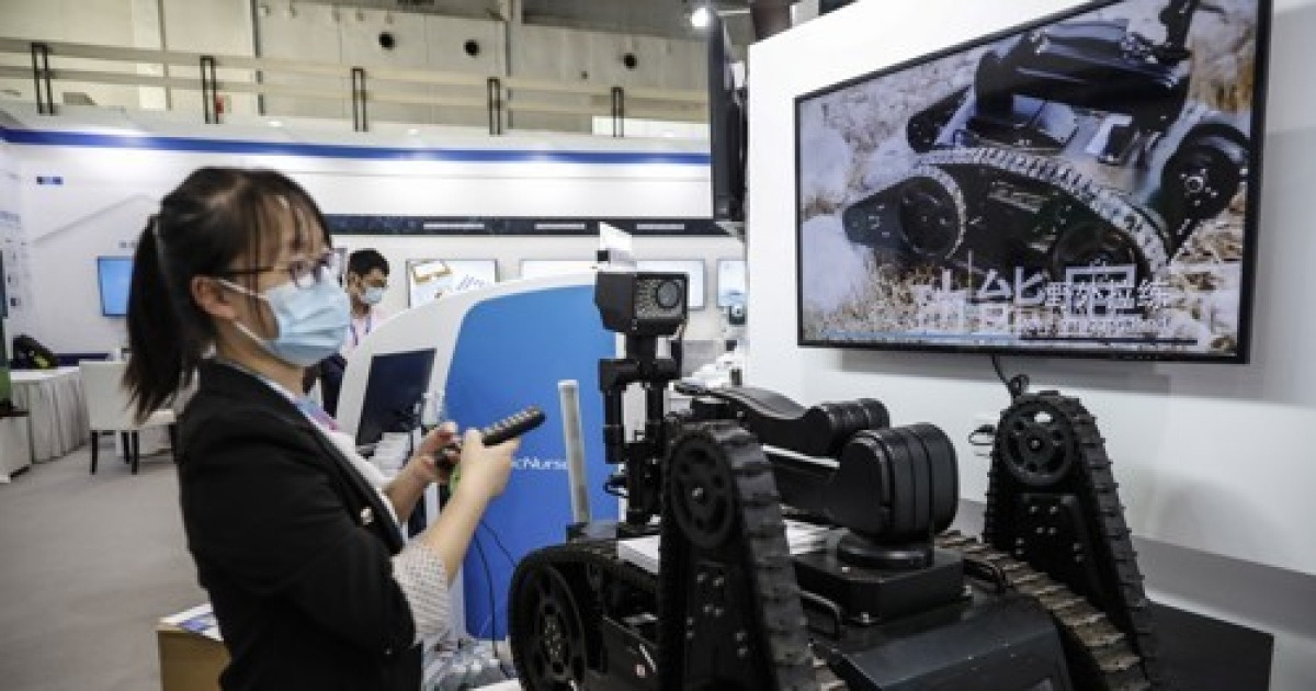 CHINA HIGH TECH EXPO