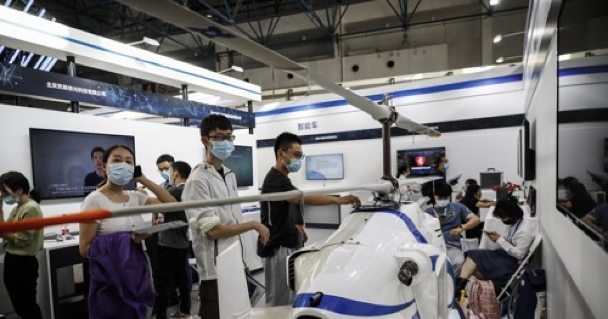 CHINA HIGH TECH EXPO