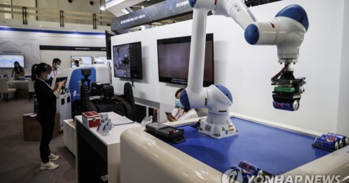 CHINA HIGH TECH EXPO