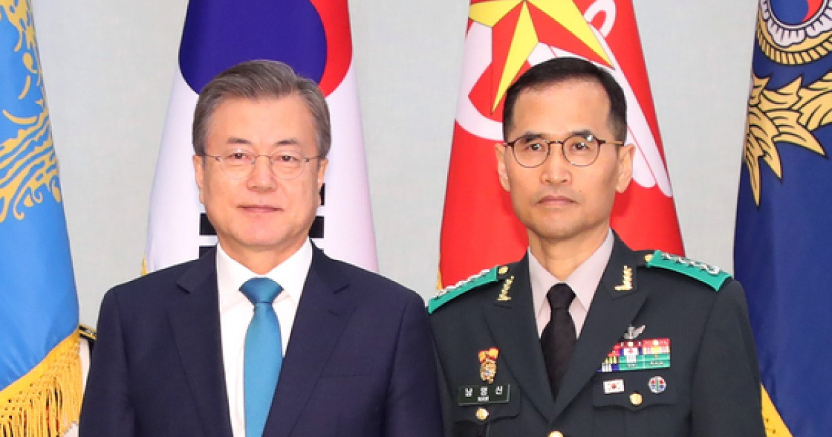KMA outsider Nam Yeong-shin selected as Army chief of staff