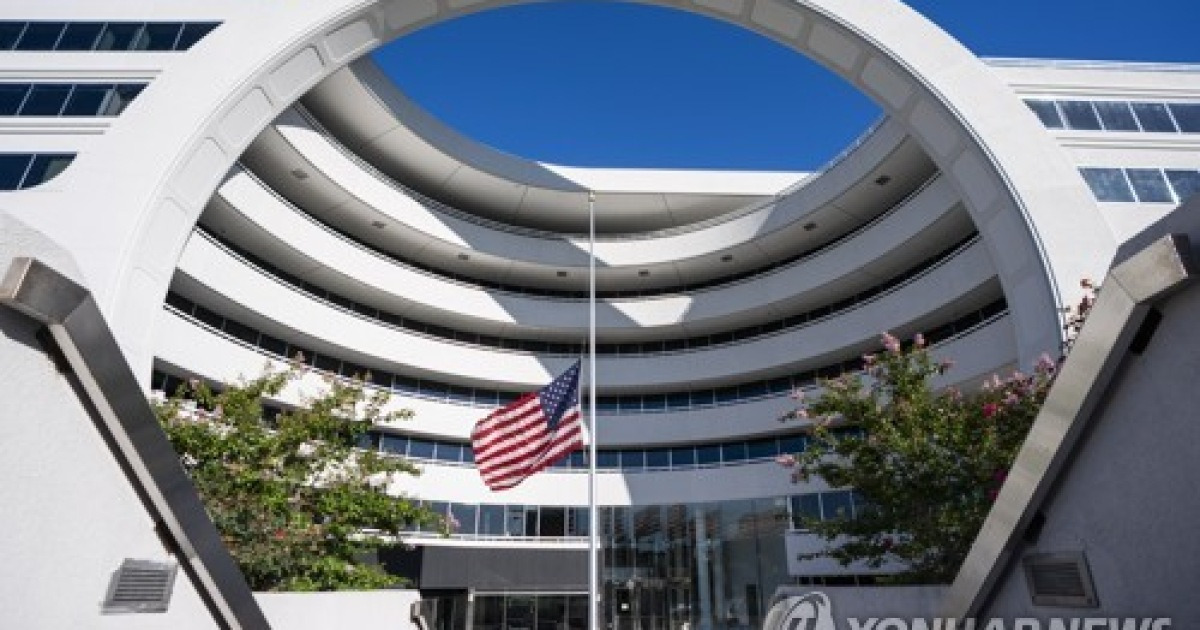 USA VIRGINIA FINCEN