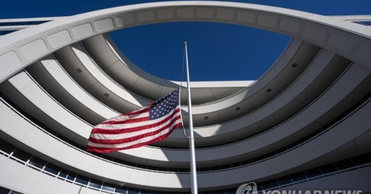USA VIRGINIA FINCEN