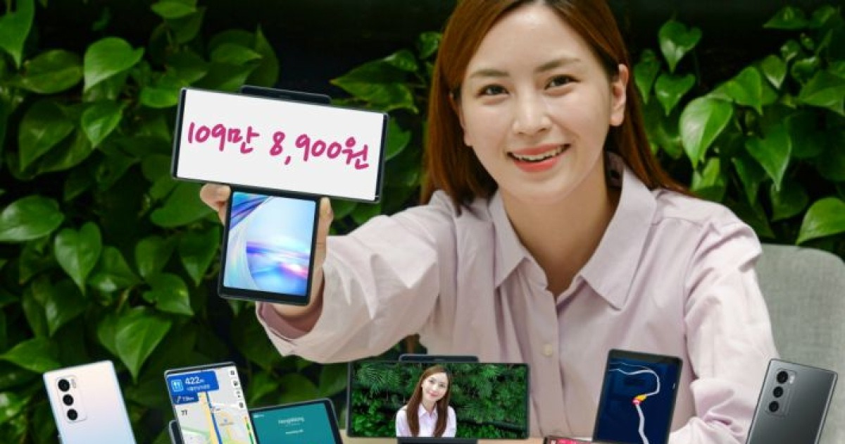 LG전자의 새 폼펙터 'LG 윙' 가격은 109만 8900원
