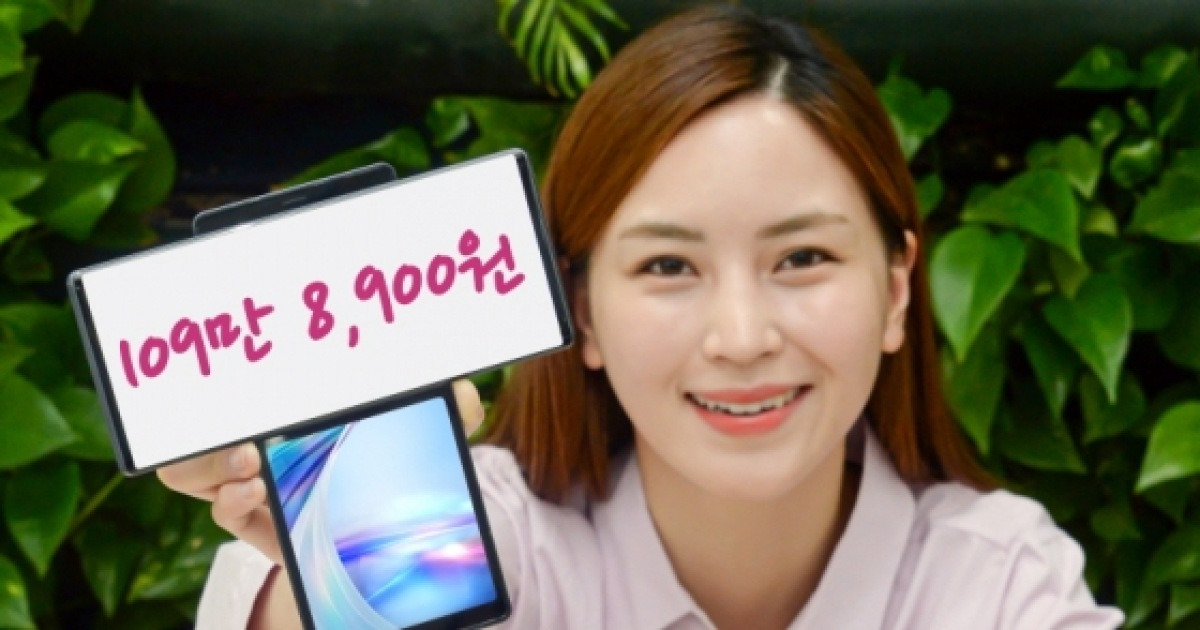 "LG 윙 109만 8900원" 고객 위한 혁신 제안