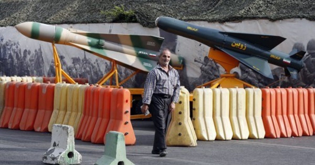 IRAN DEFENCE EXHIBITION