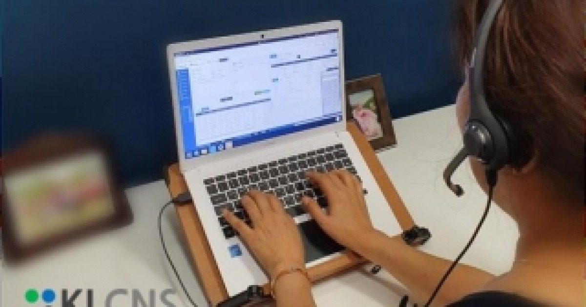 KLCNS, 중기부 '비대면 서비스 바우처 사업' 선정