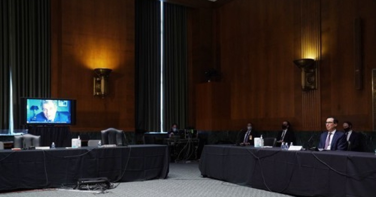 USA GOVERNMENT CONGRESS HEARING
