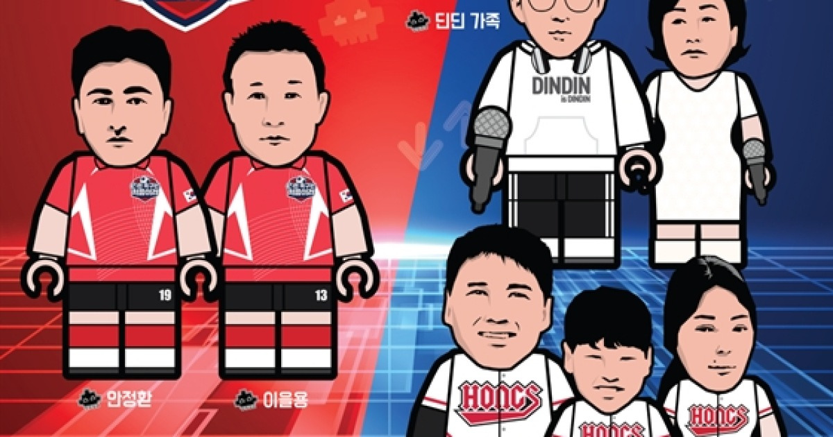 WCG, KBS 신규 게임·e스포츠 예능 '위캔게임' 제작지원