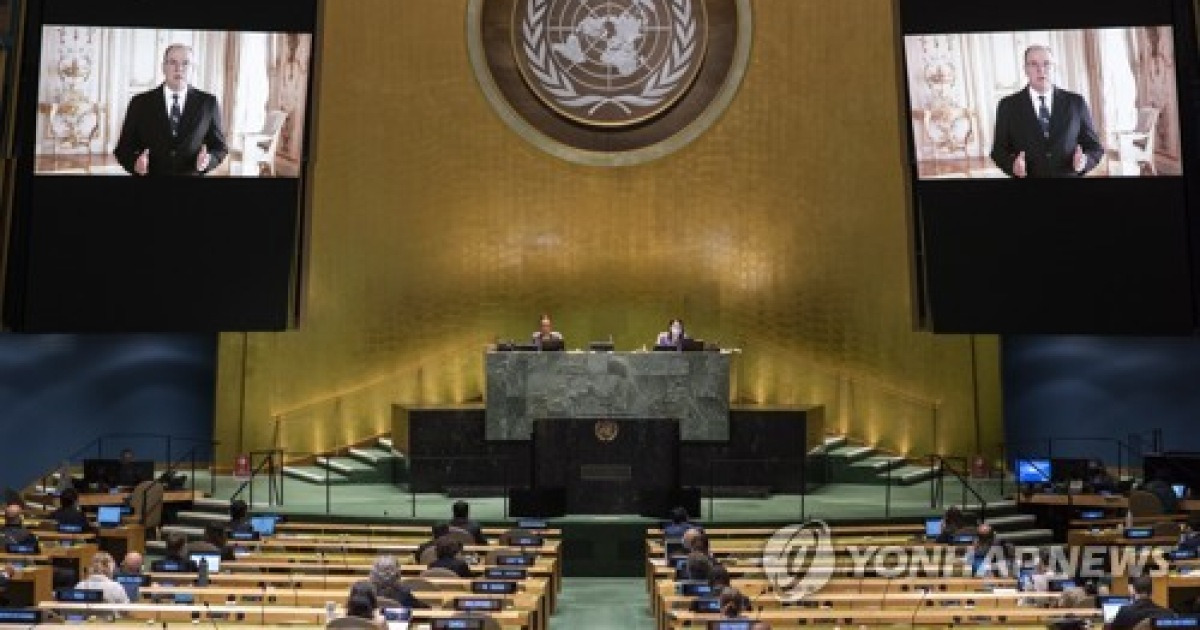 USA UN GENERAL ASSEMBLY