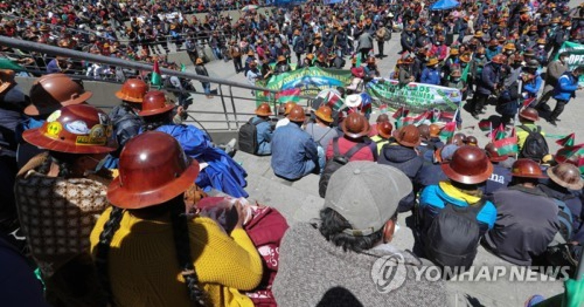 BOLIVIA MINERS PROTESTS