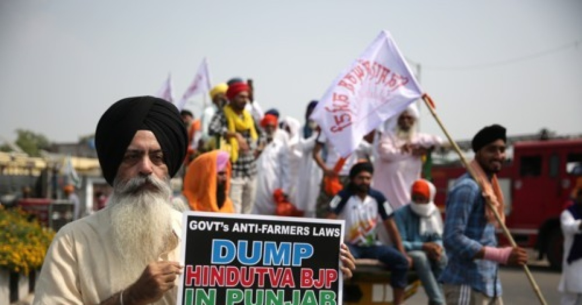 INDIA FARMERS PROTEST