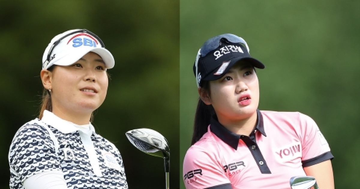 2년차 이소미, 팬텀클래식 2R 단독선두..KLPGA 첫 우승 겨냥
