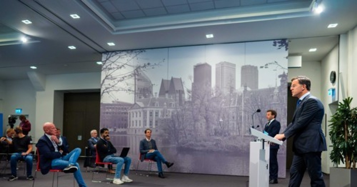 NETHERLANDS GOVERNMENT